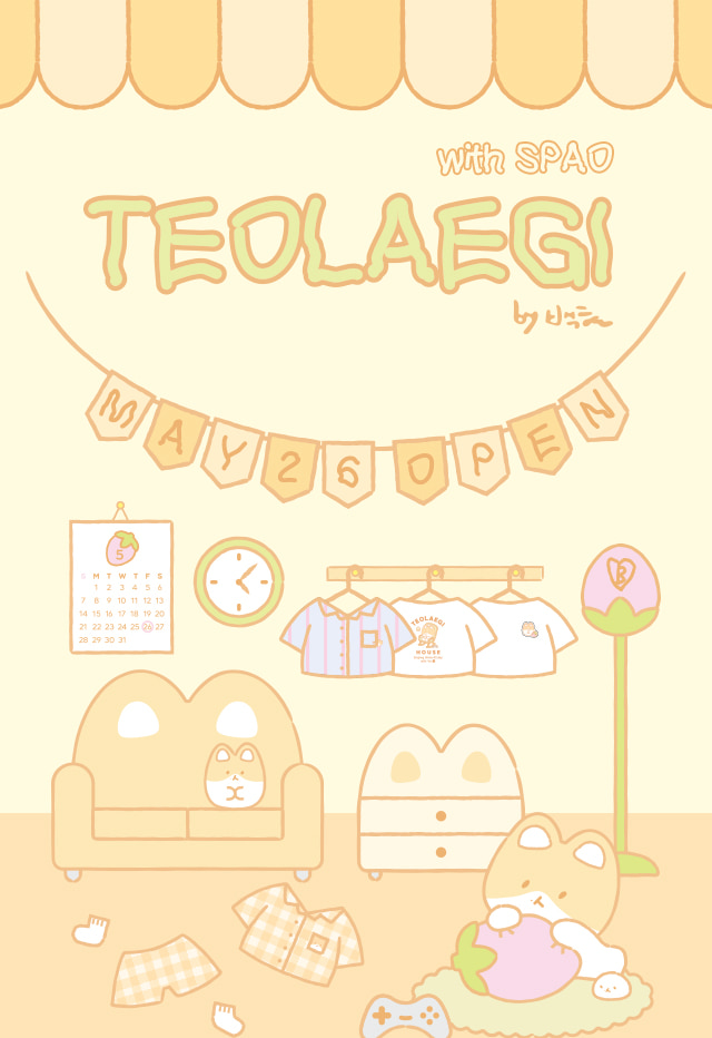 cn.ktown4u.com : [SPAO X EXO 伯贤 特来骑] 短袖睡衣 2colors